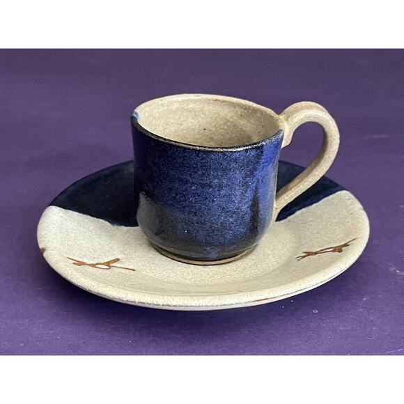 Ceramica Serra Da Capivara | Dining | Vintage Ceramica Serra Da ...